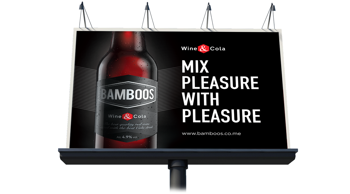 Hotelski program | Bilbordi